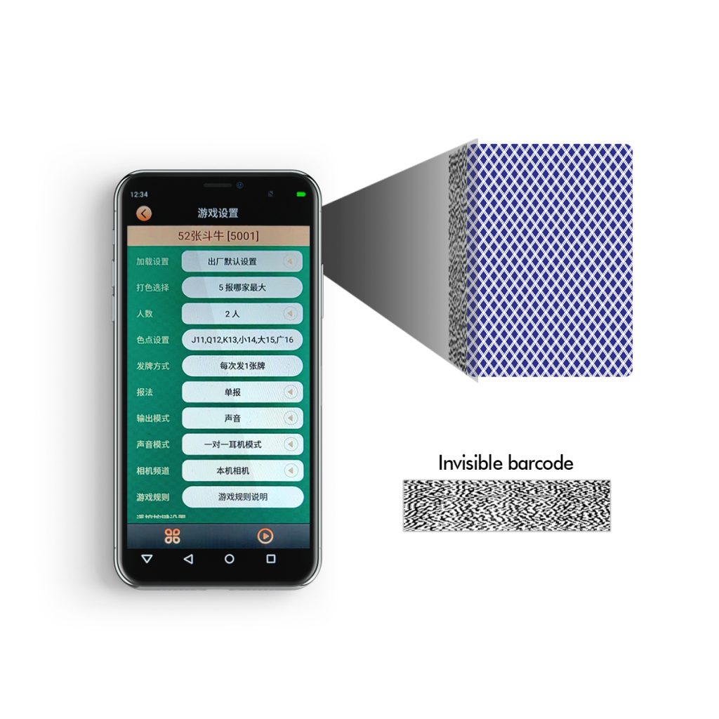 One-to-One Scanning System Barcode Cards Analyzer - InfraredCards